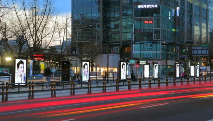 Jongno Digital | 제이씨데코 코리아